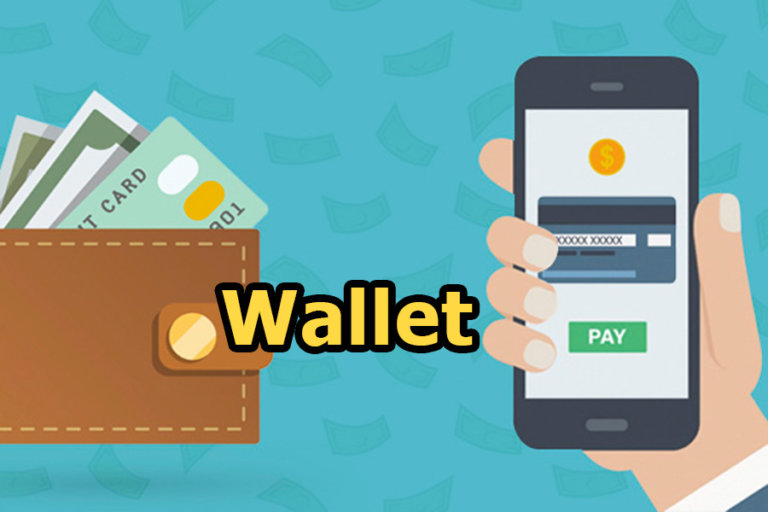 เก็บเงินผ่าน app wallet พร้อมแนวทางการวางแผนทางการเงินในปี